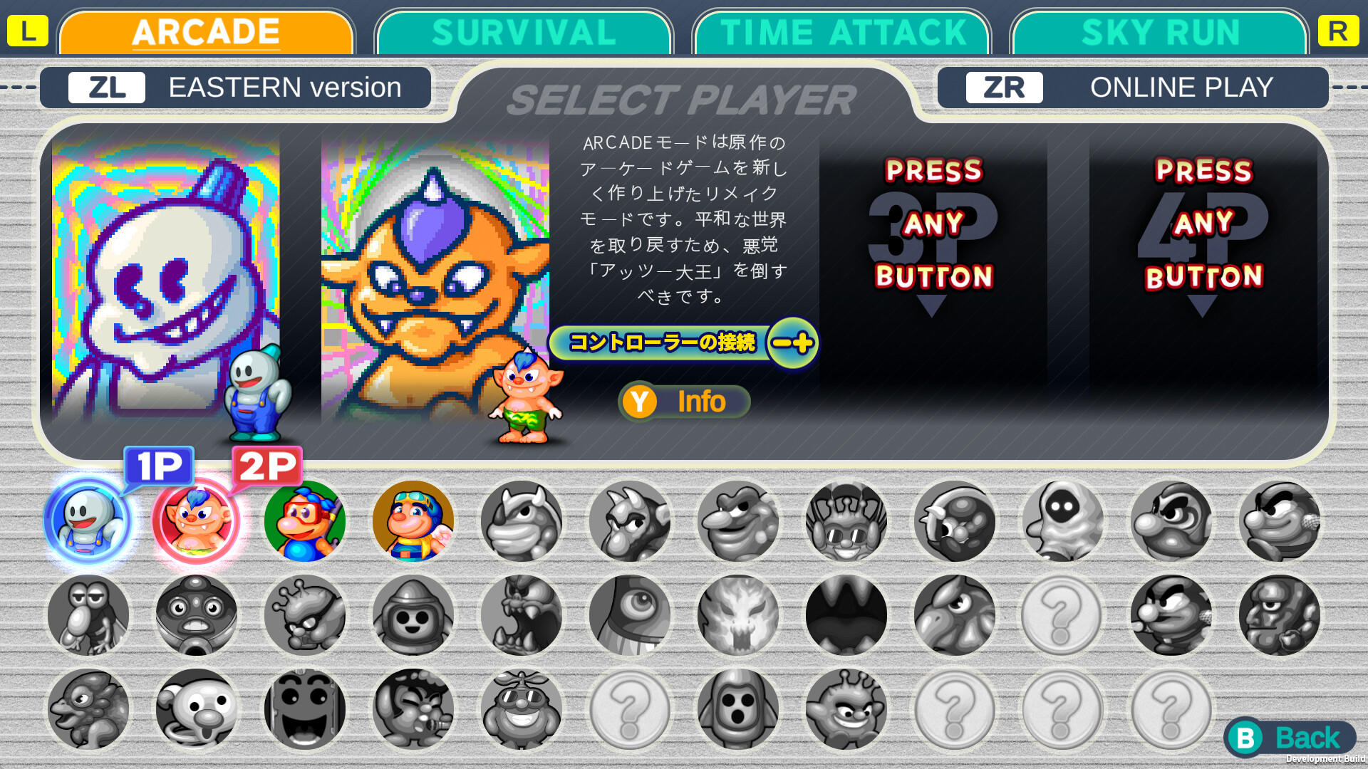 SNOW BROS. 2 SPECIAL android iOS-TapTap