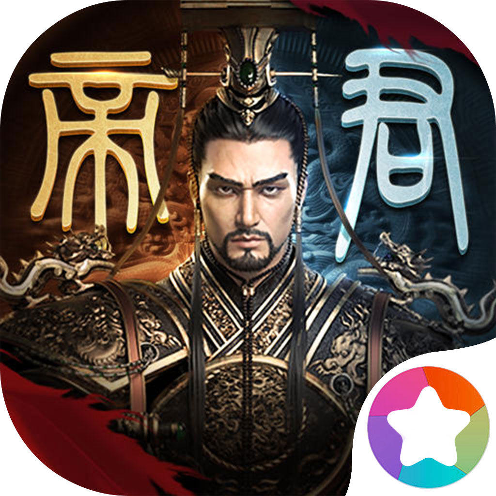 for Android/iOS - TapTap