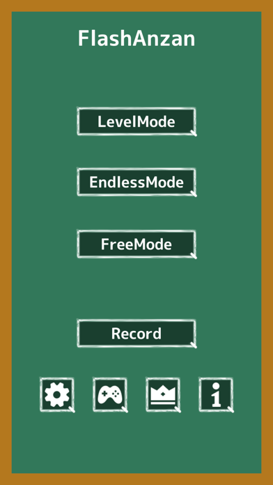 Flash Anzan Brain Training for Android/iOS - TapTap