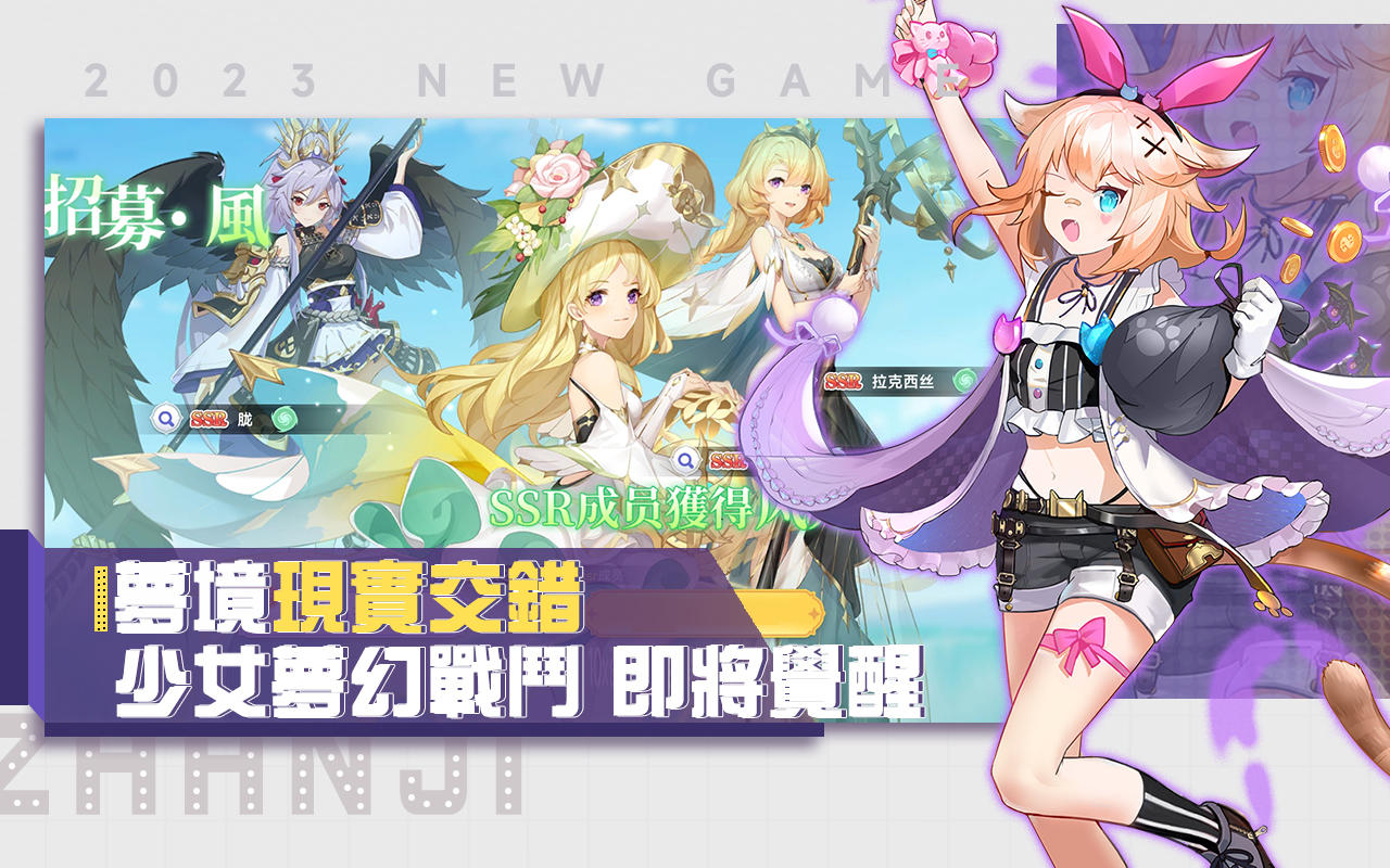 戰姬少女 android iOS-TapTap