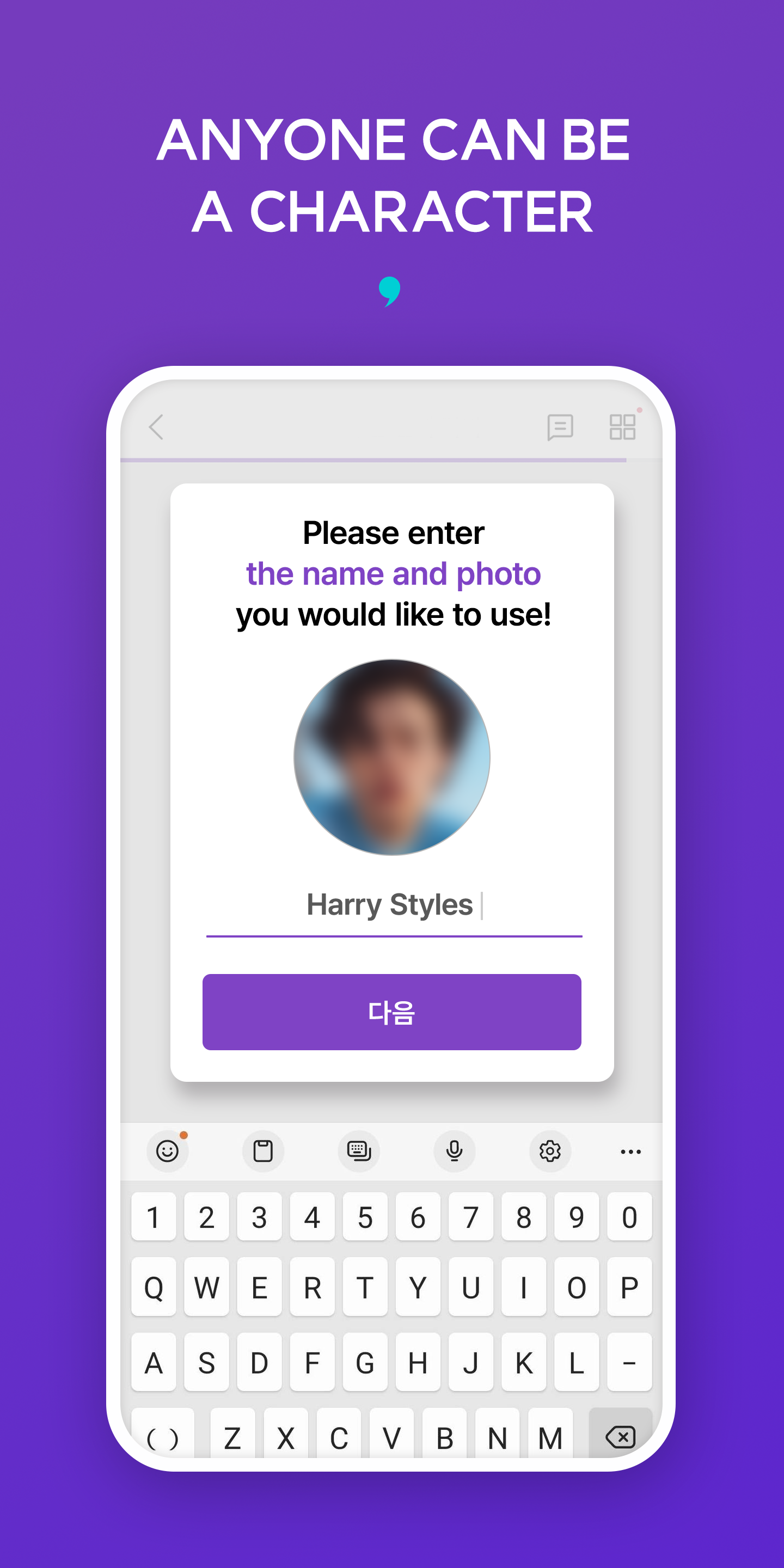 Storyplay: Interactive story for Android/iOS - TapTap