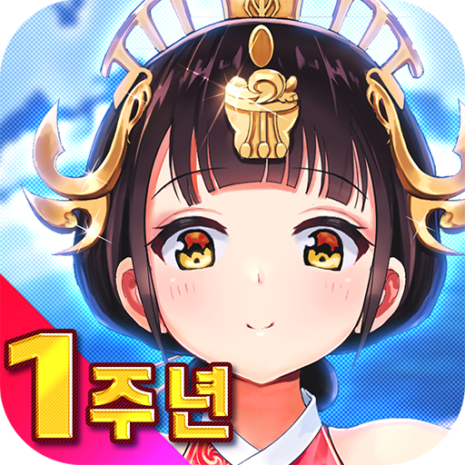 Abyss Horizon (KR) Latest Version for Android/iOS - TapTap