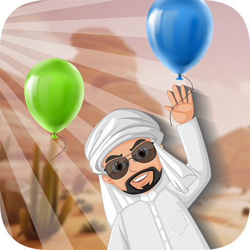 Rise up - Save the Balloon for Android/iOS - TapTap