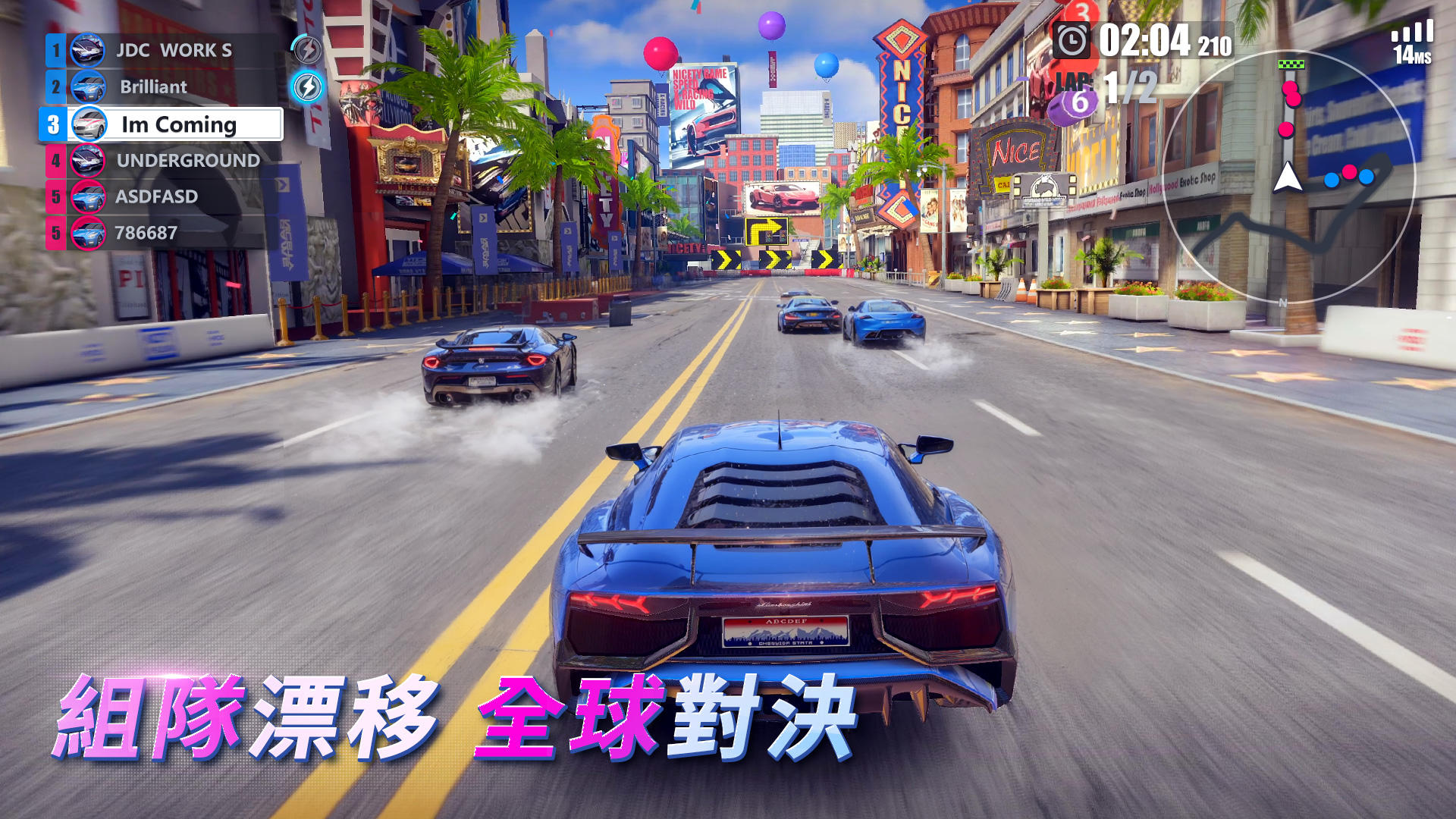 免費下載 Drift Racing:3v3 最新版本 Android/iOS 版本 APK - TapTap