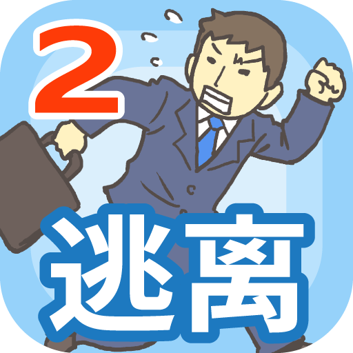 Ditching Work2 -room escape game for Android/iOS - TapTap