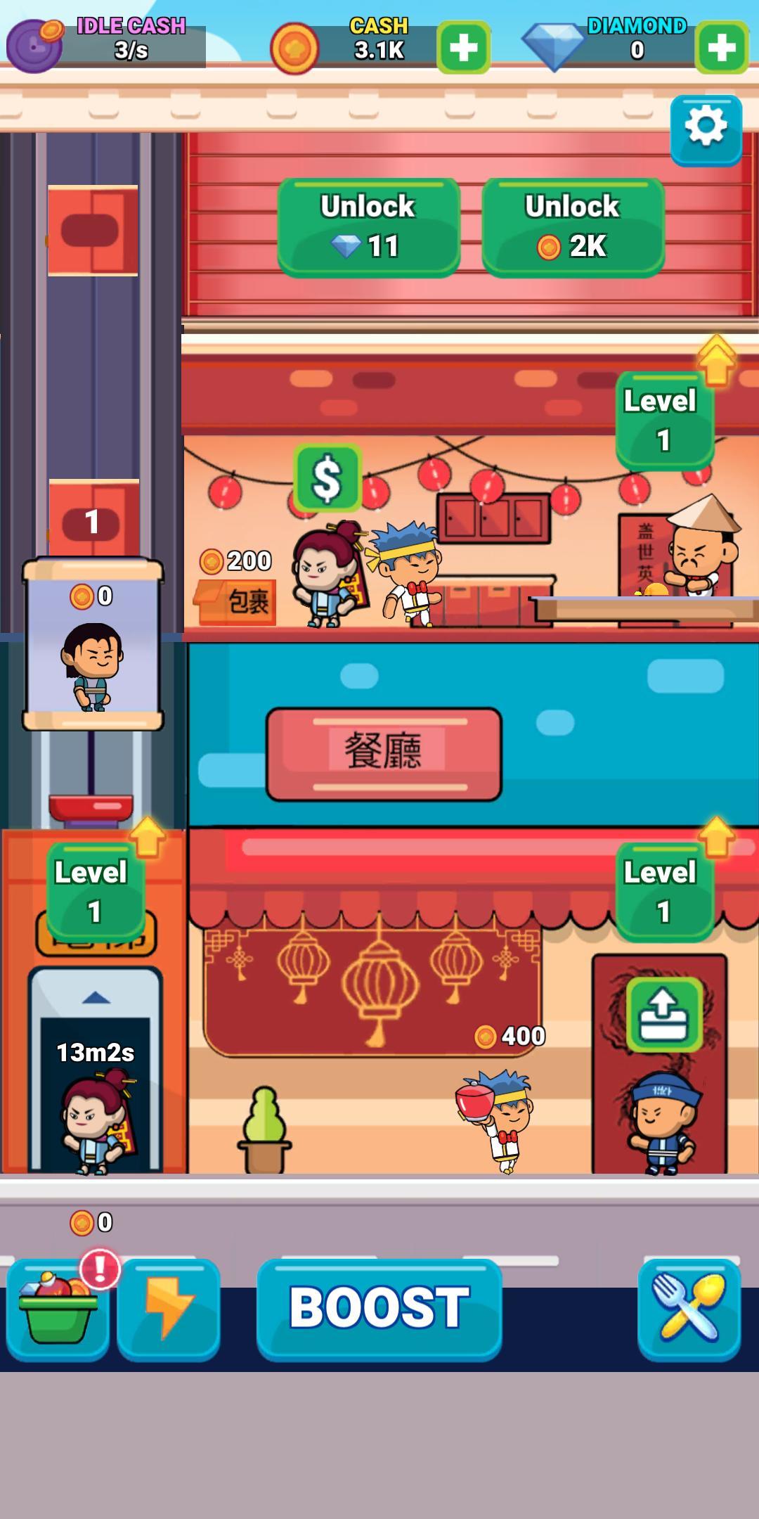 Idle Chinese Restaurant Tycoon android iOS-TapTap
