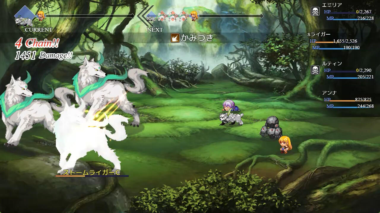 Reincarnated in a stone in a different world, I want to protect the ...