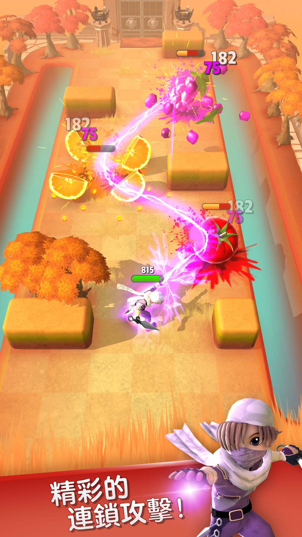 Dashero: Archer Sword Arcade 最新版本 Android/iOS 版本 - TapTap