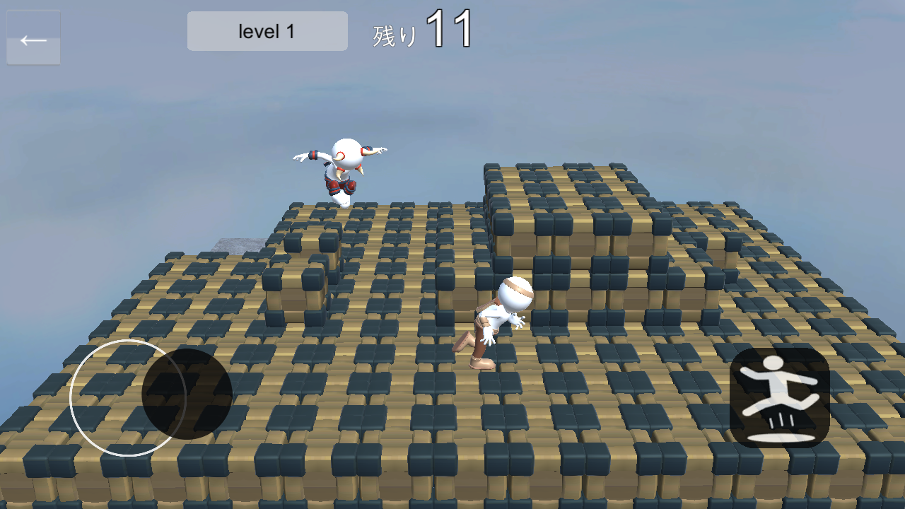 Chase Tag Game android iOS apk download for free-TapTap
