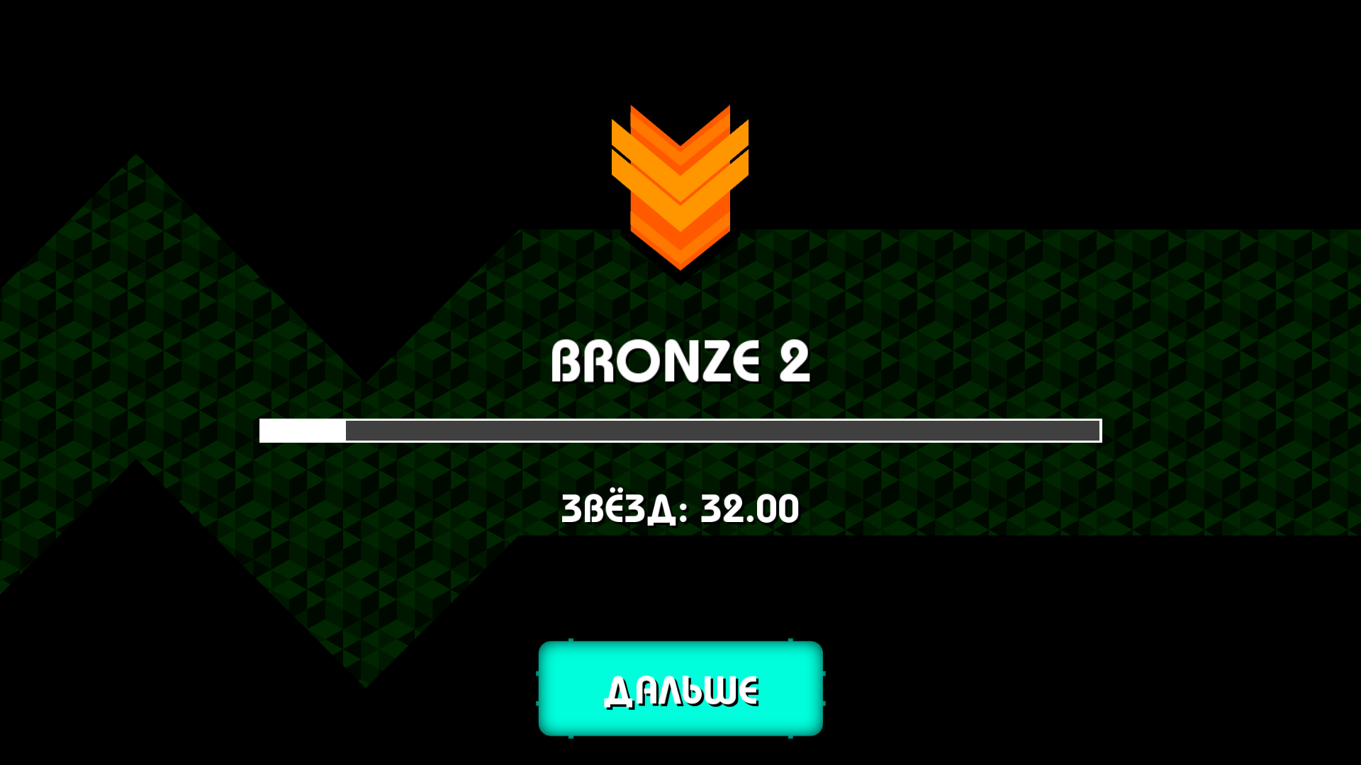 Wave World Latest Version for Android/iOS APK - TapTap