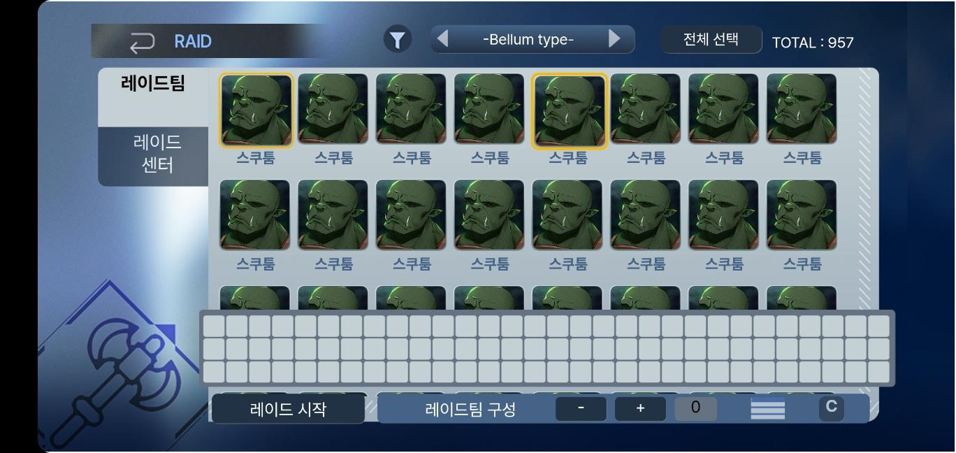 SGame android iOS-TapTap