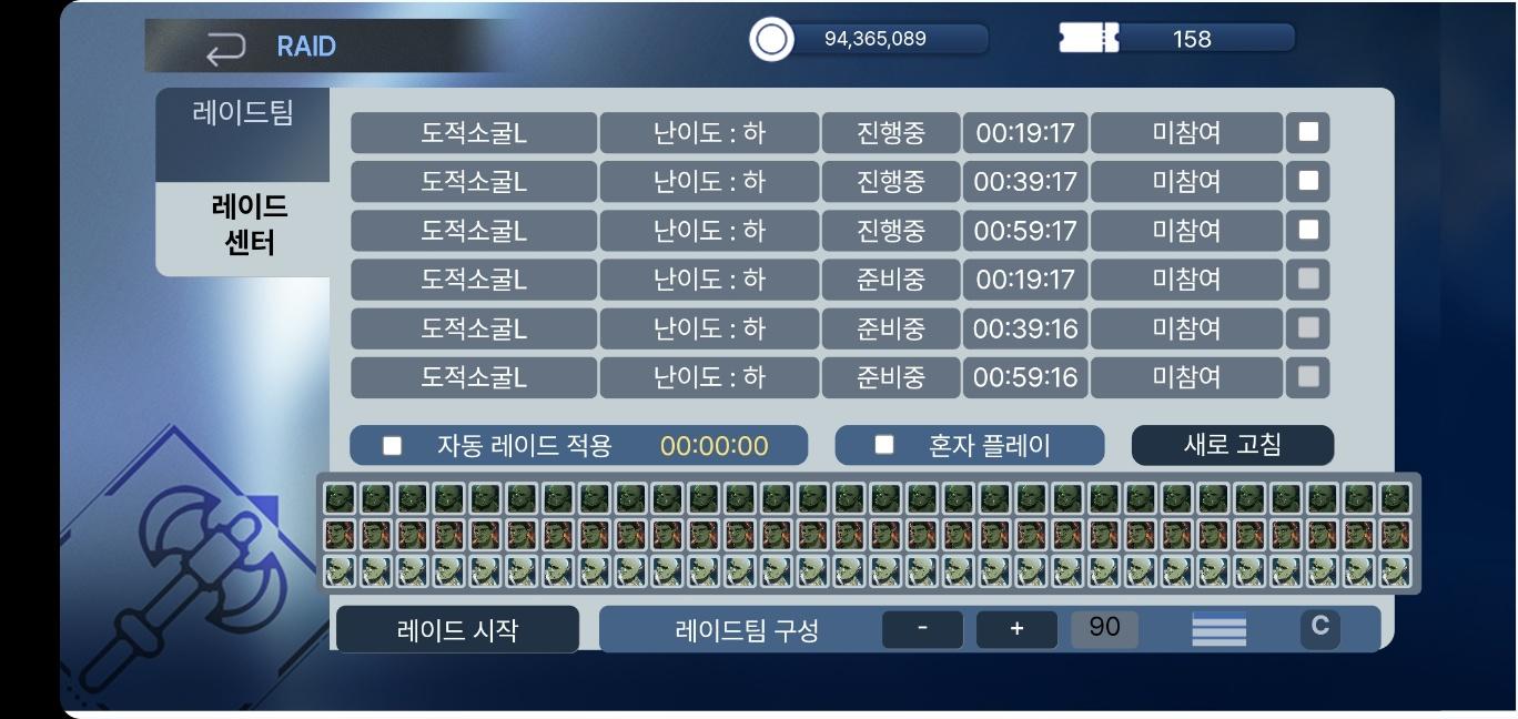 SGame android iOS-TapTap