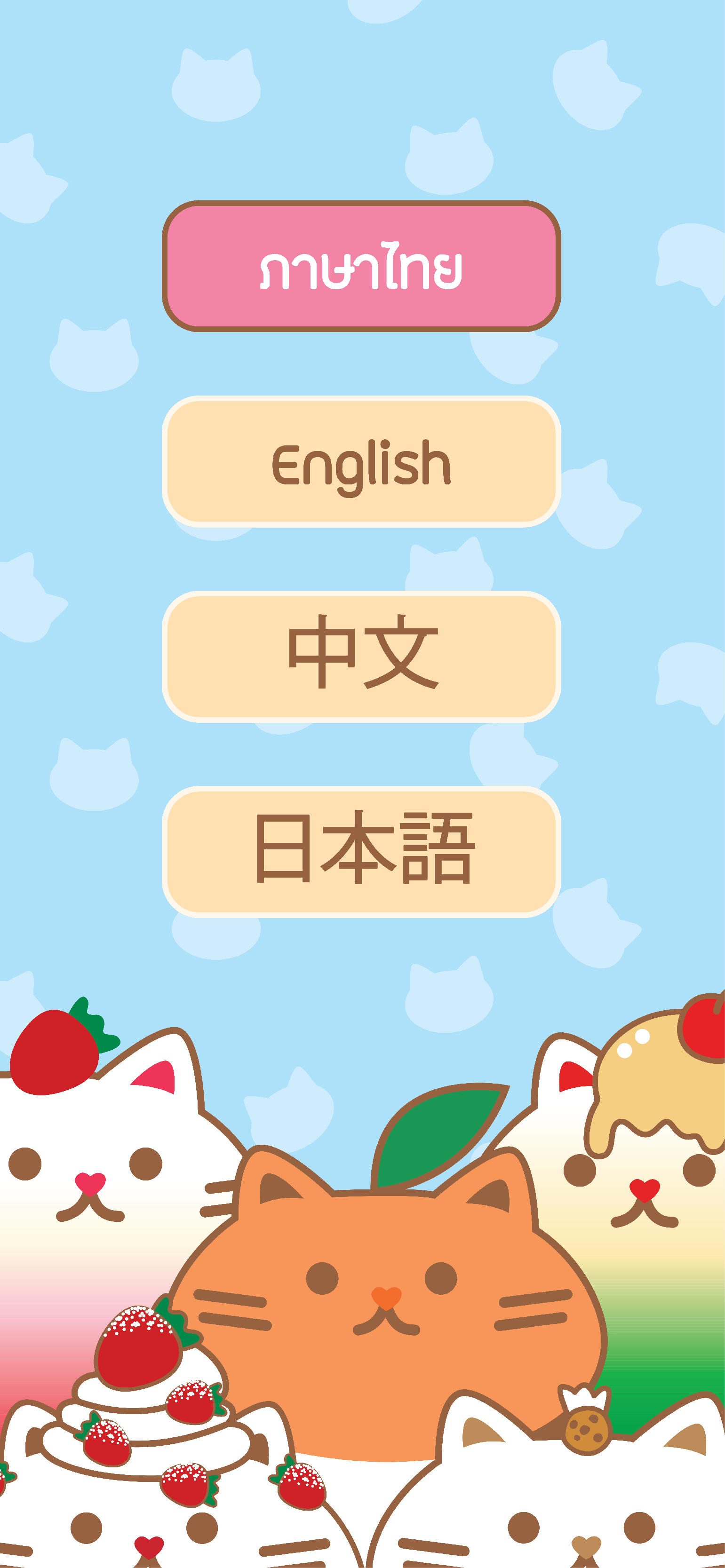 Kitty Nanny android iOS apk download for free-TapTap