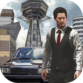 Guys, 'Japan Taxi Simulator' Ios pre-order is up! - Japan Taxi ...