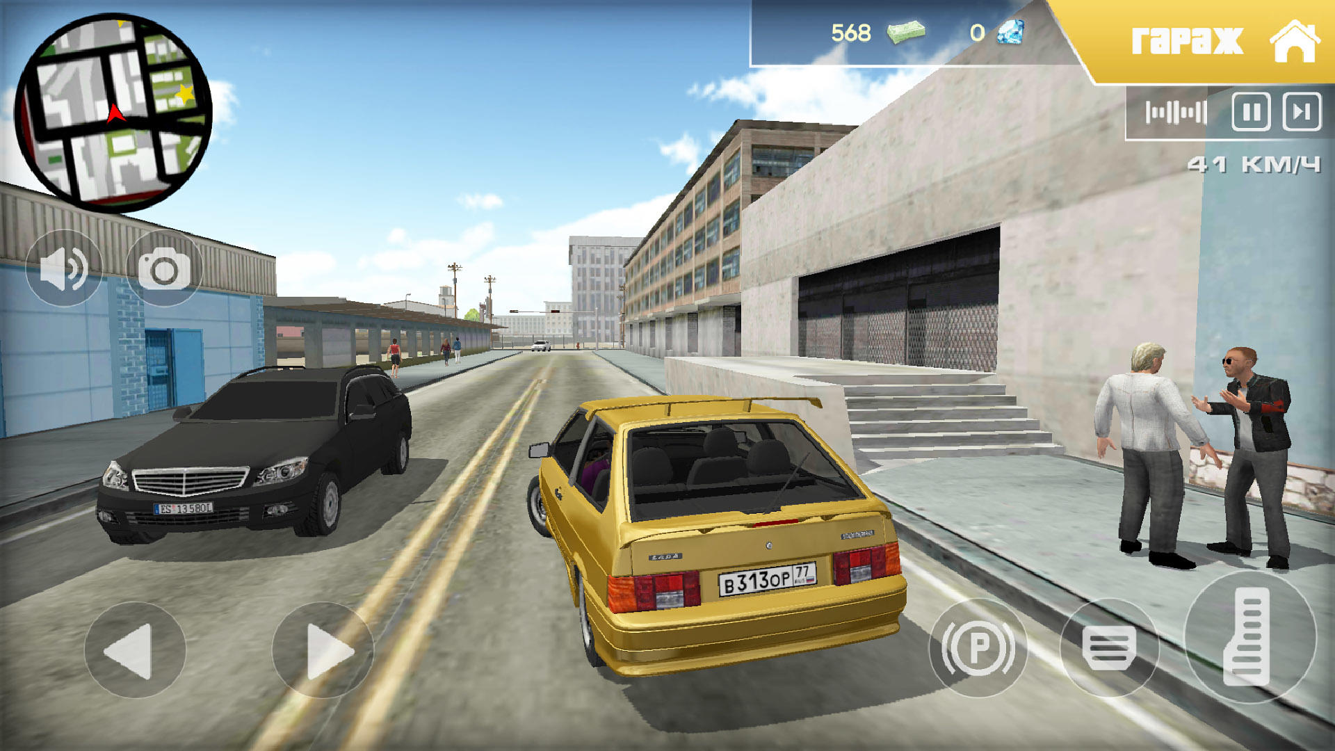 RUSSIAN LADA 2113 Car Driving android iOS-TapTap