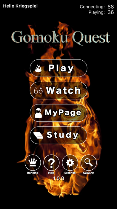 下載 Gomoku Quest 適用於 Android/iOS APK - TapTap