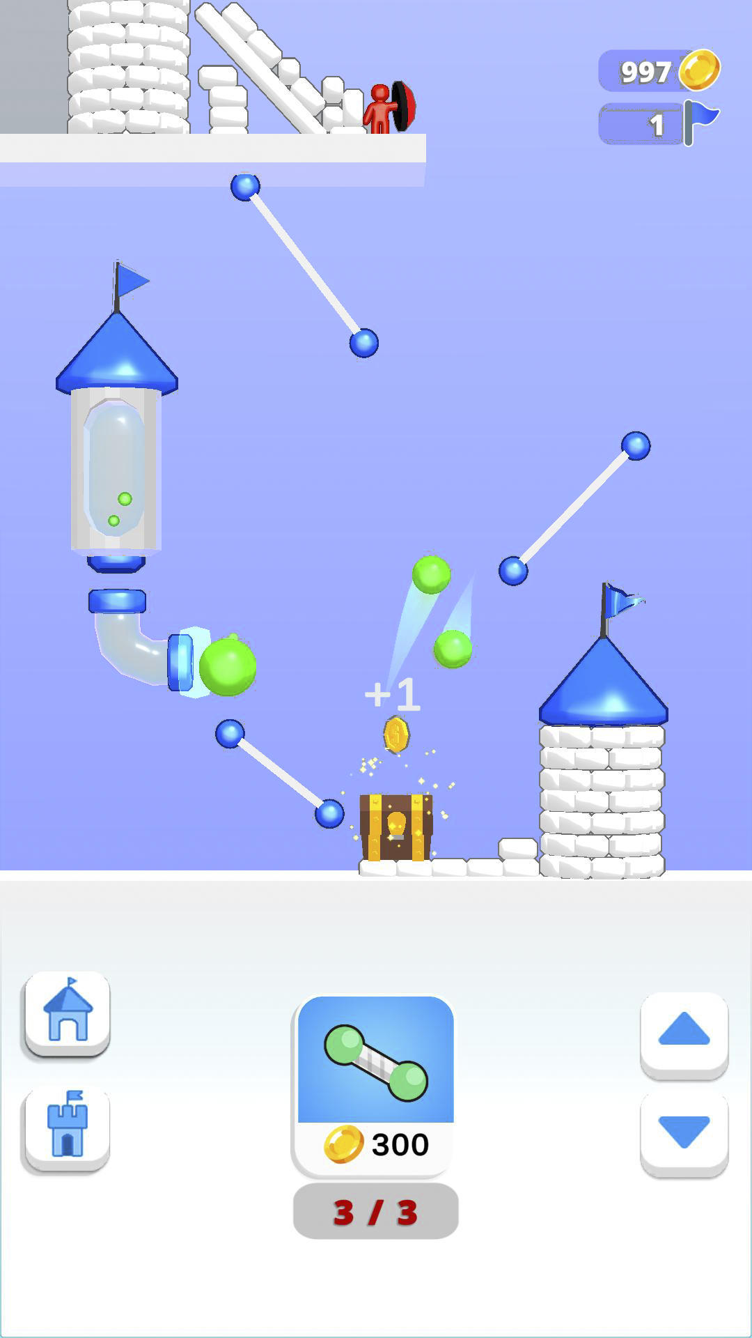 Human Launcher android iOS-TapTap