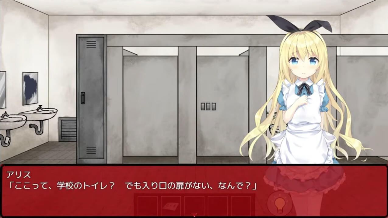 Alice in the Nightmare Land for Android/iOS - TapTap