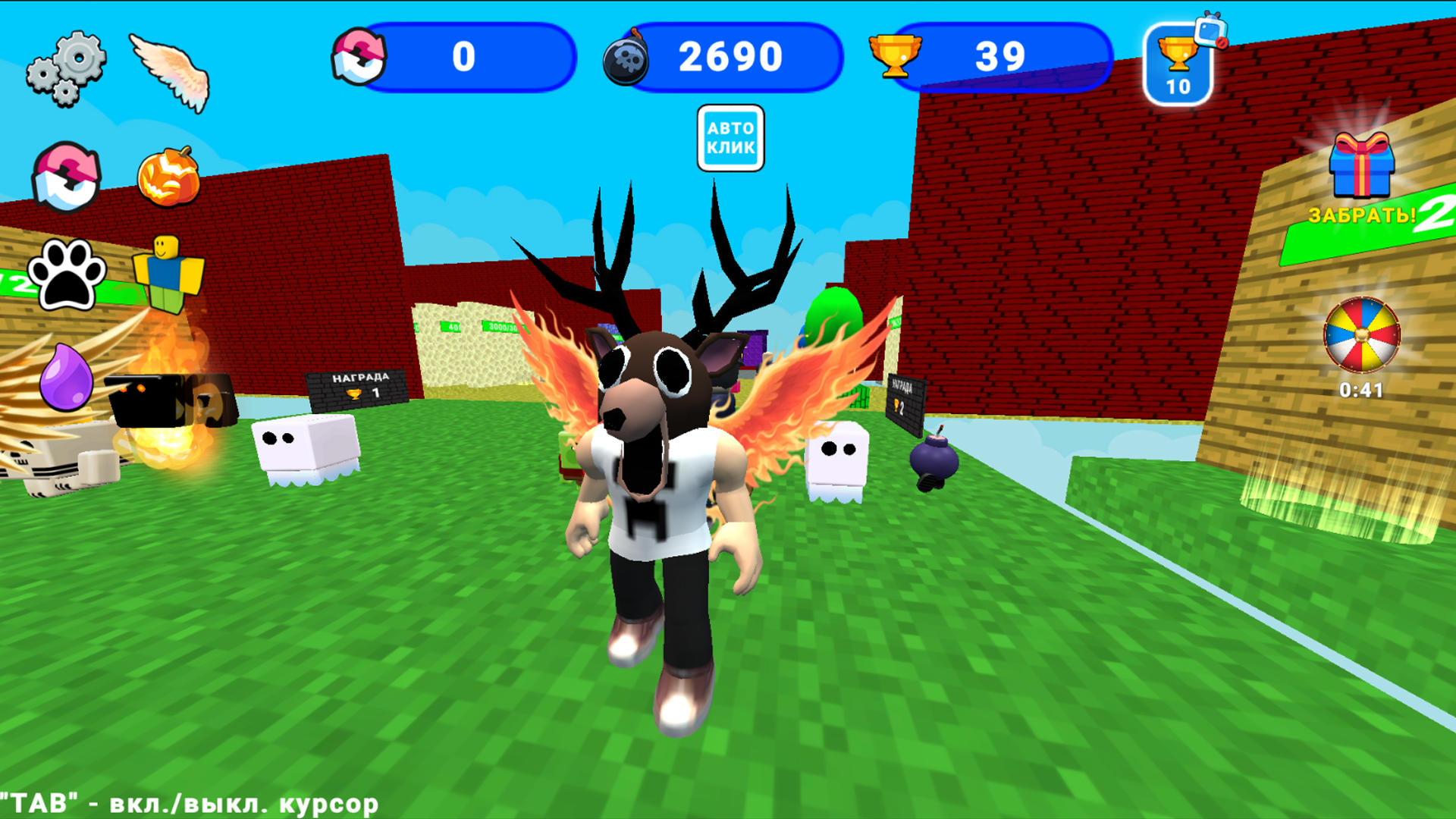 Bomb Obby Blast All the Walls for Android/iOS - TapTap