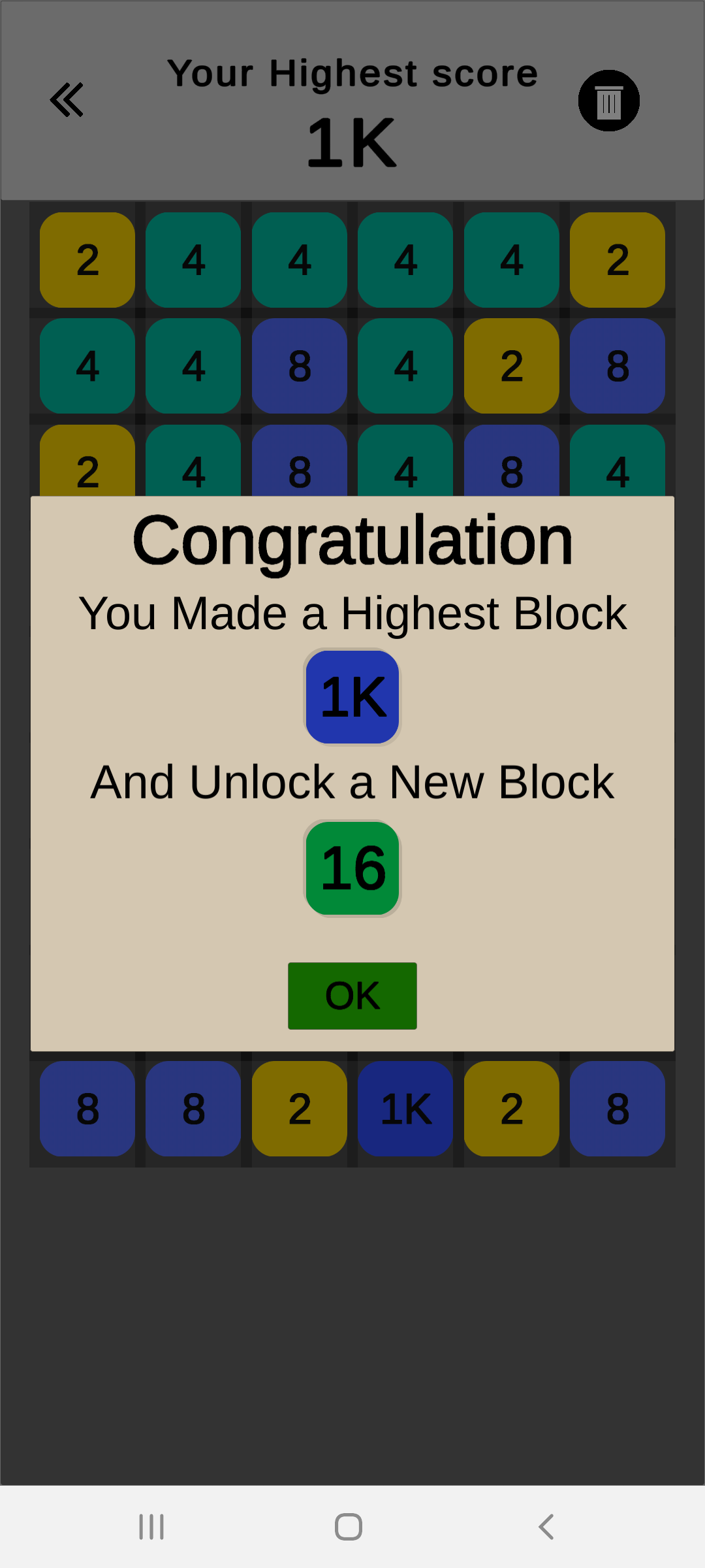 Merge 2048 android iOS apk download for free-TapTap