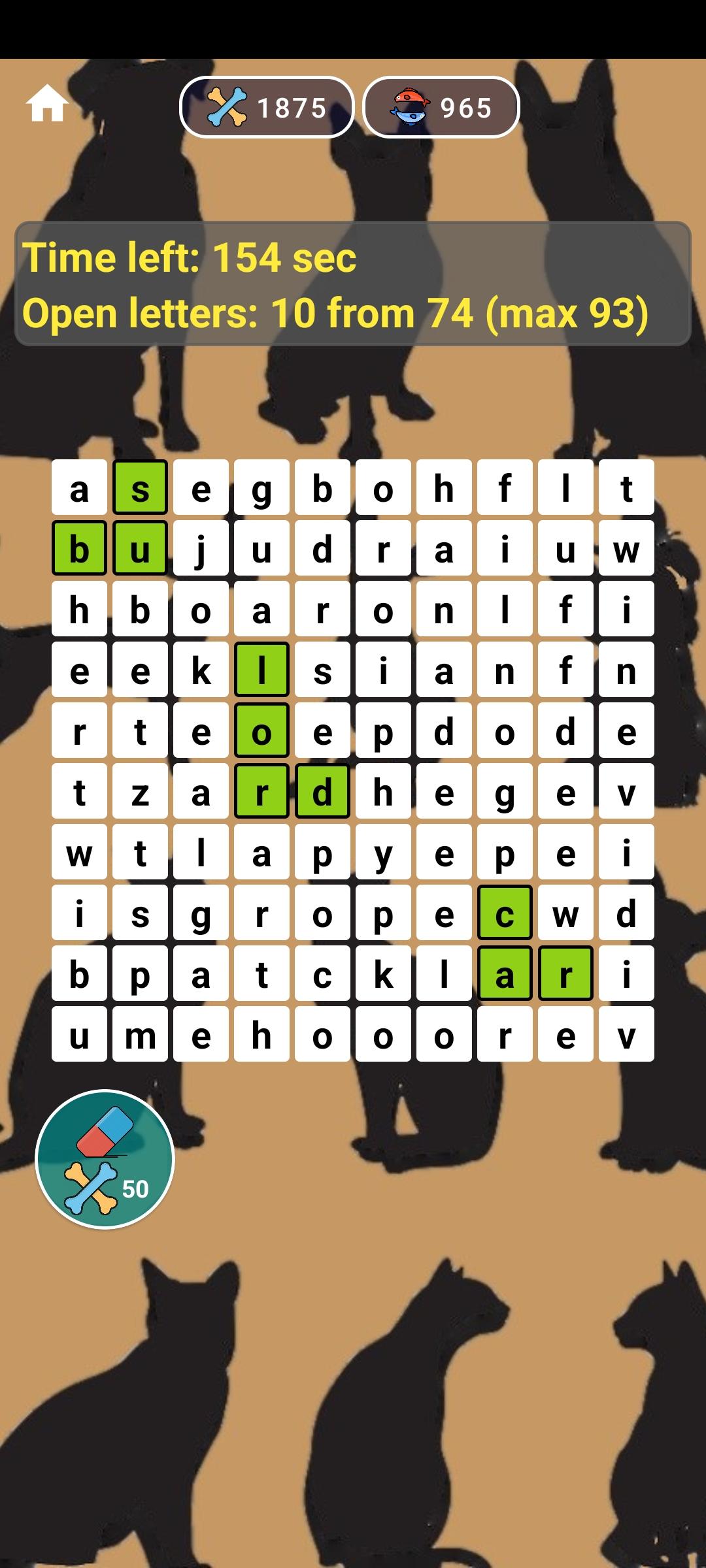 Word guesser. Word game android iOS apk download for free-TapTap