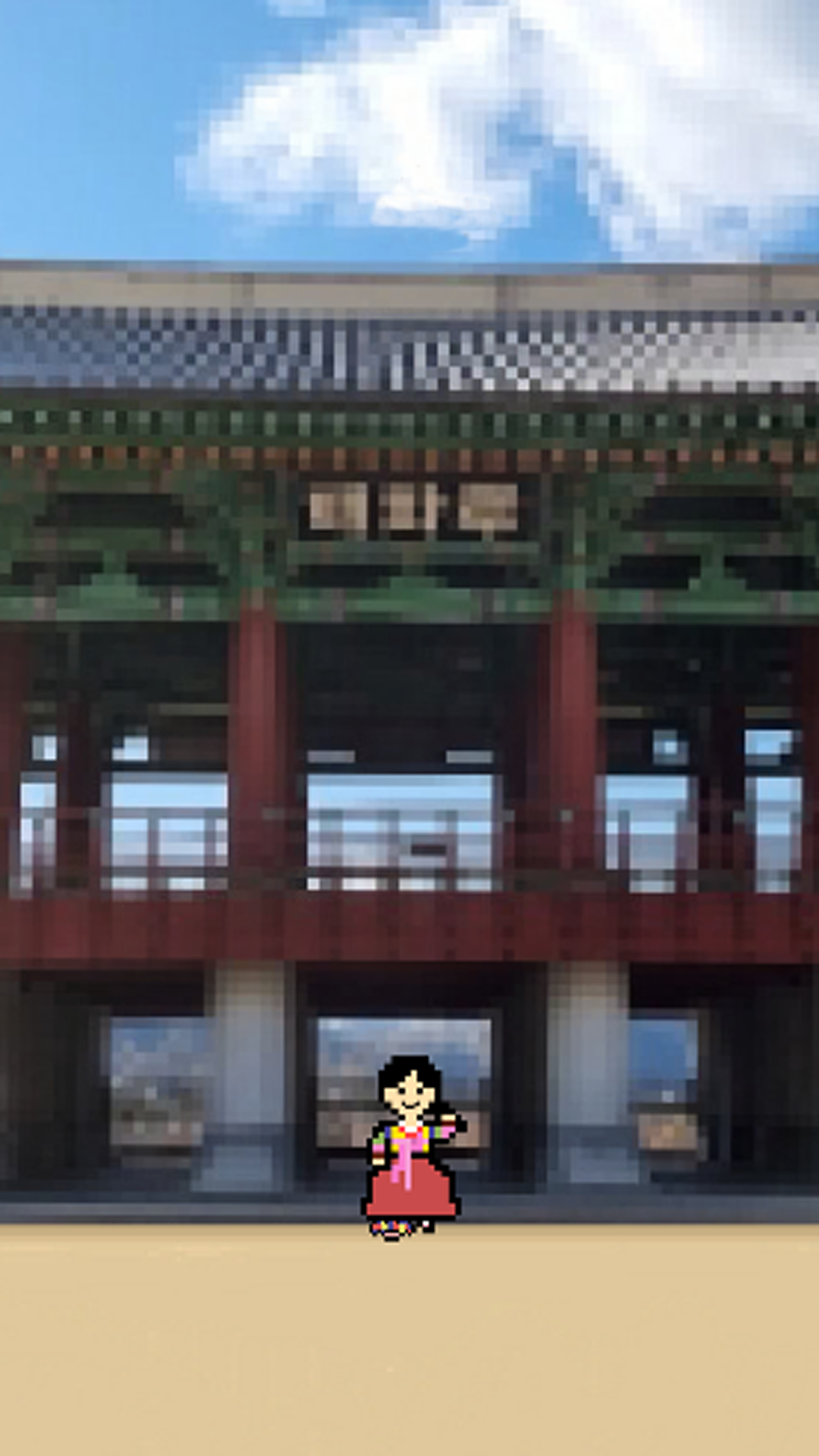 Jegichagi android iOS apk download for free-TapTap