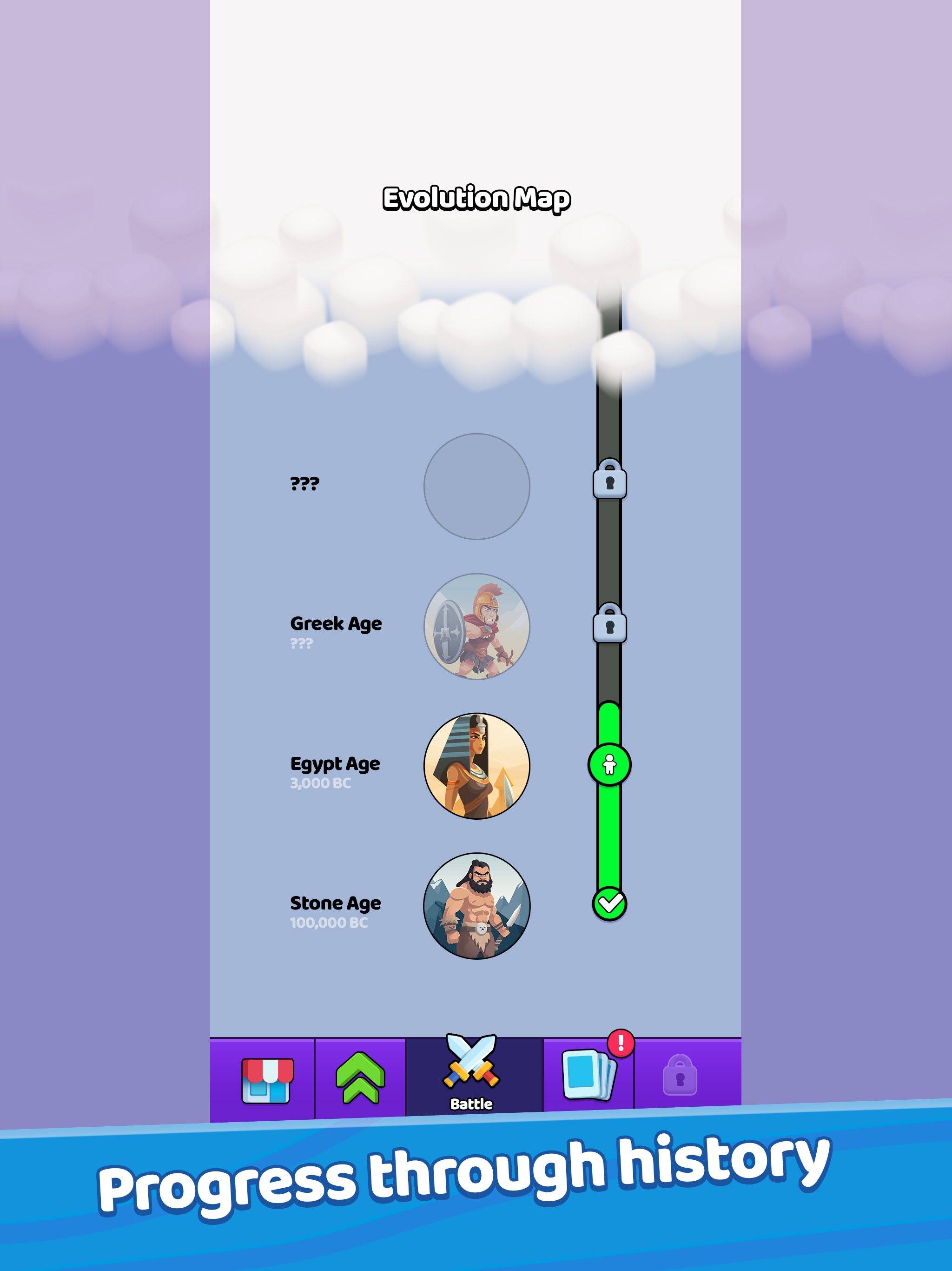 Epic Warrior android iOS-TapTap