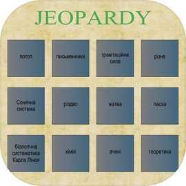 jeopardy quiz android iOS apk download for free-TapTap