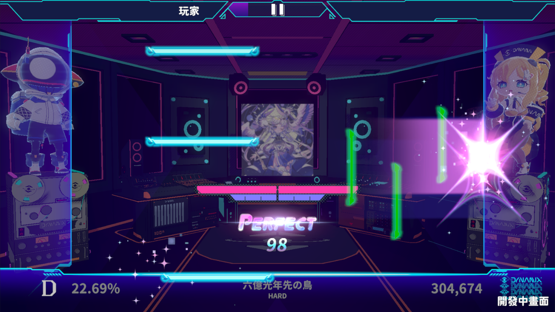 免費下載 Dynamix Universe 最新版本 Android/iOS 版本 APK - TapTap
