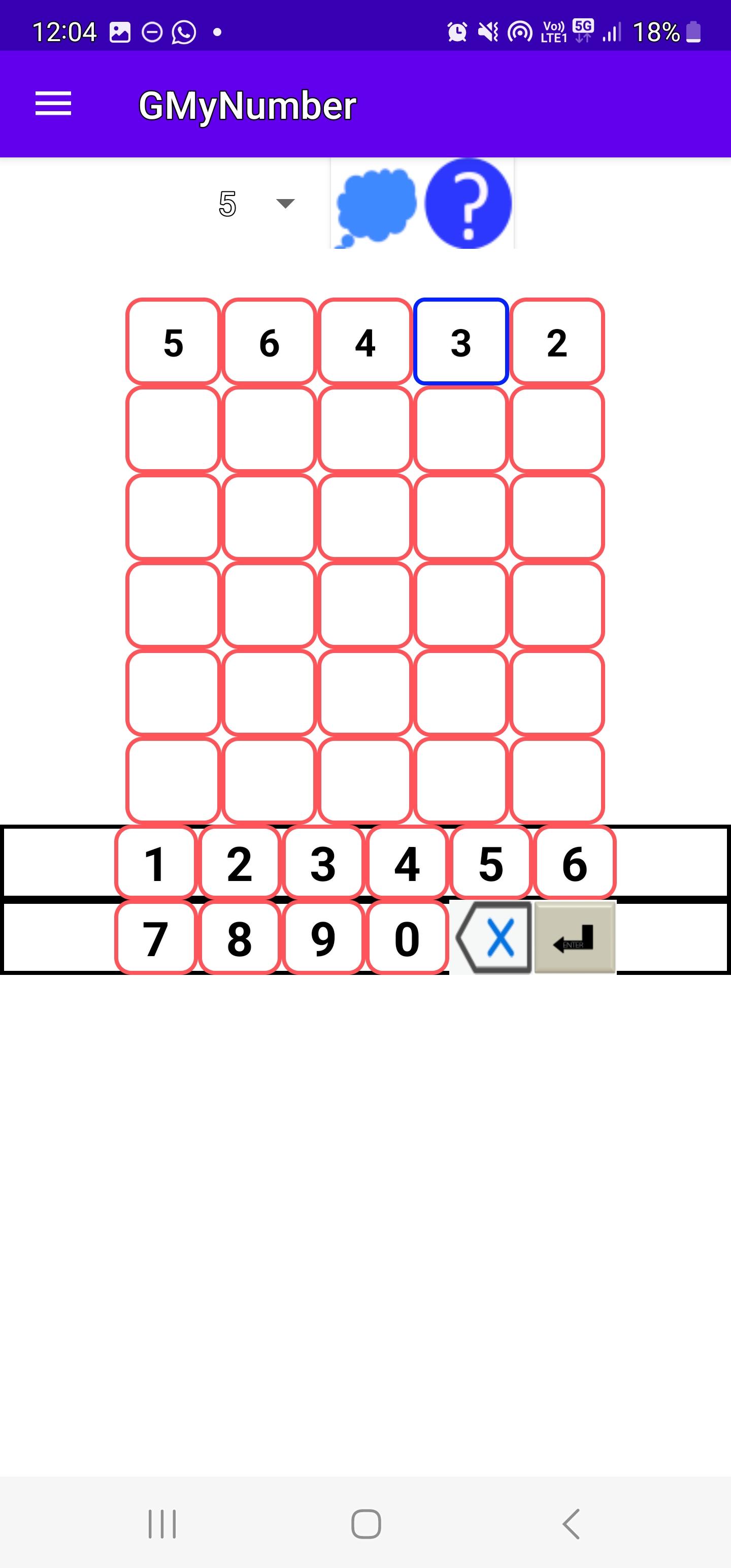 Guess My Number Game android iOS-TapTap