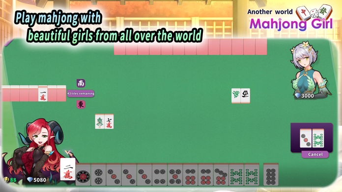 Another world mahjong girl android iOS apk download for free-TapTap