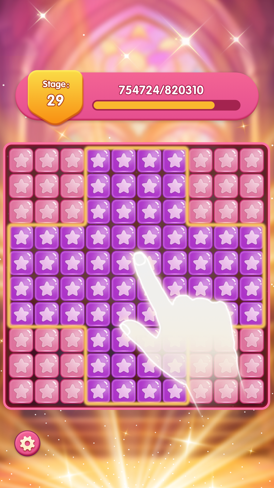 Fancy Star android iOS-TapTap