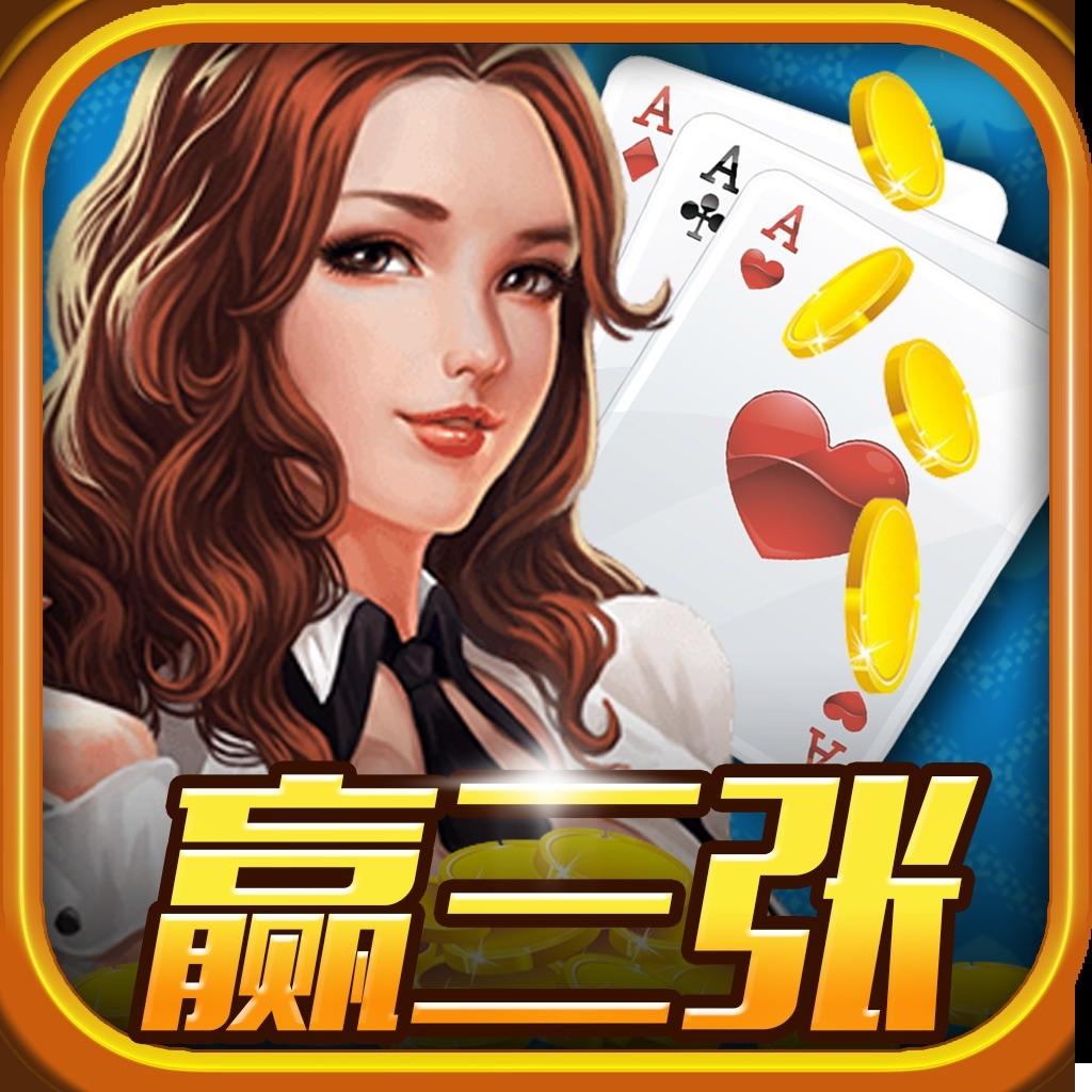 untuk Android/iOS - TapTap