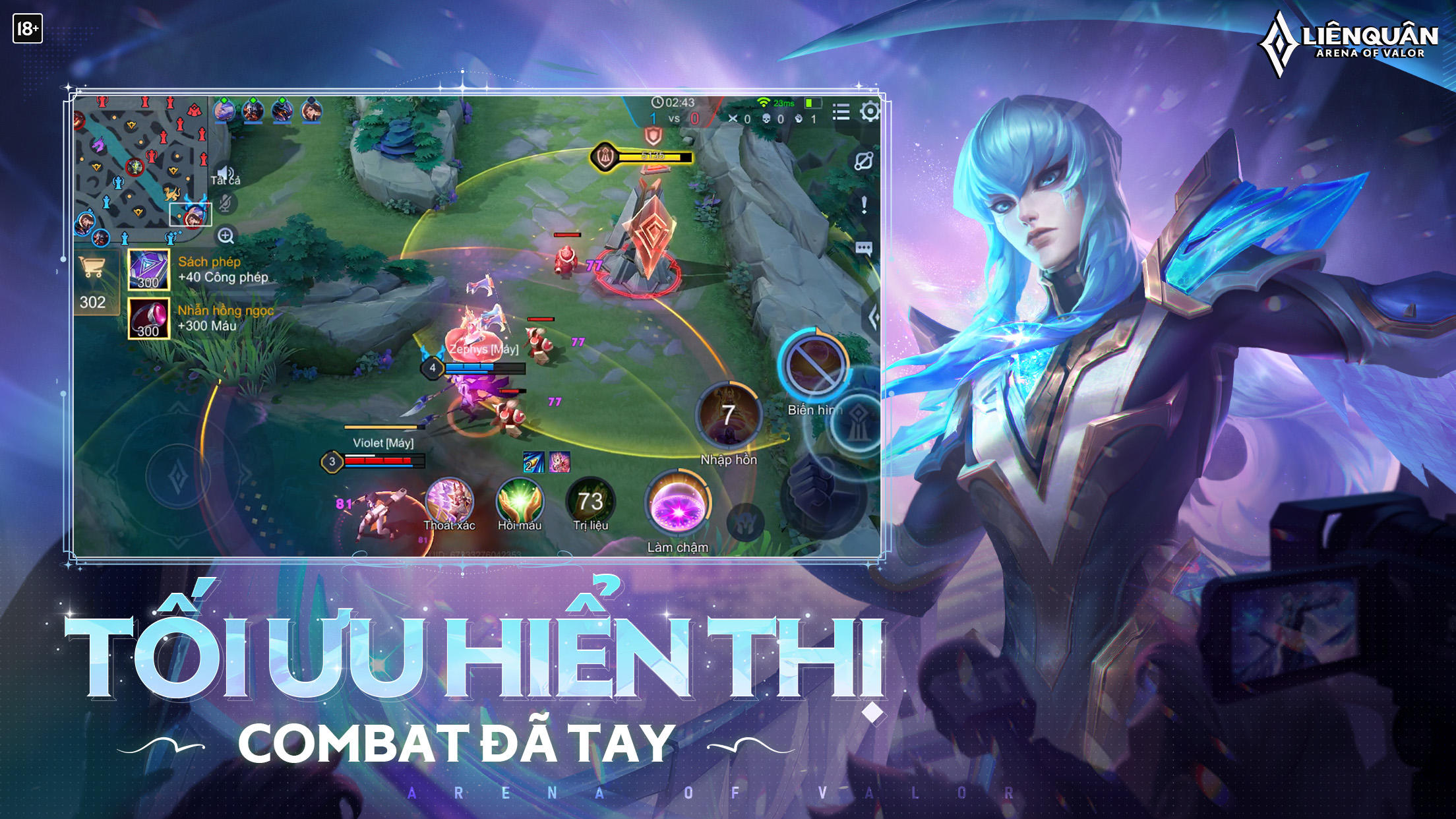 Garena Liên Quân Mobile for Android/iOS - TapTap