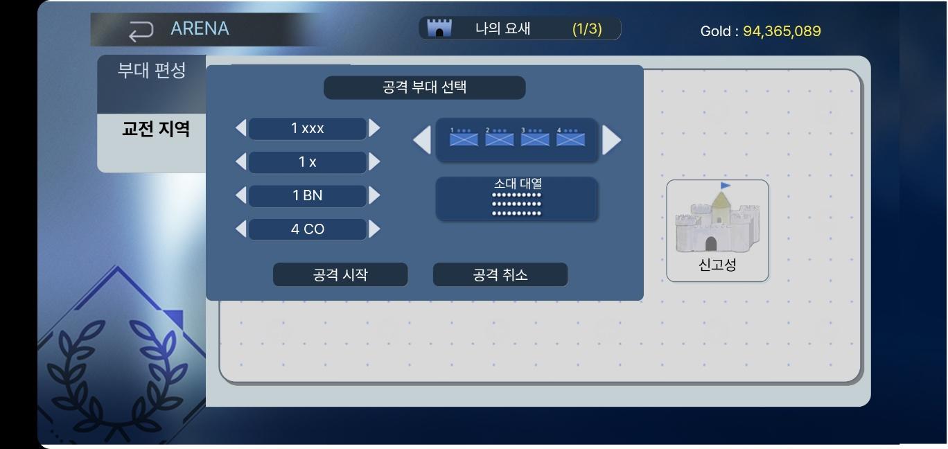 SGame android iOS-TapTap