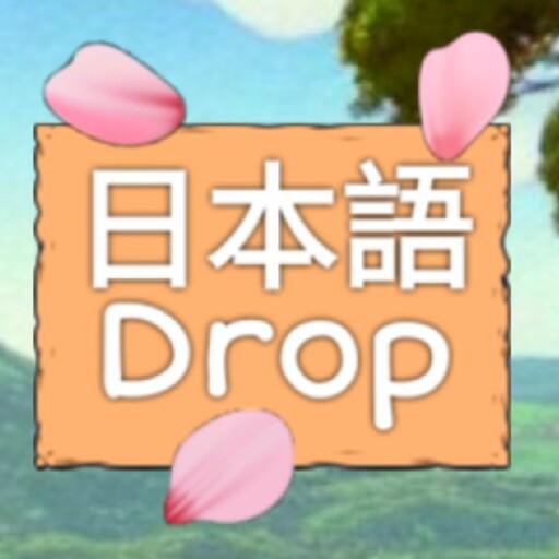 Nihongo Drop: Learn Japanese for Android/iOS - TapTap