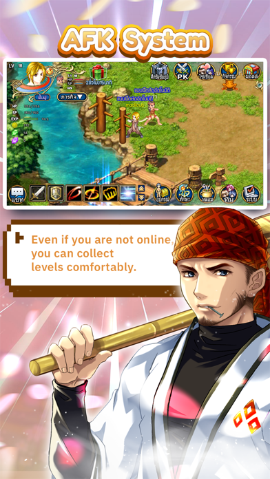 Wonderland M android iOS apk download for free-TapTap