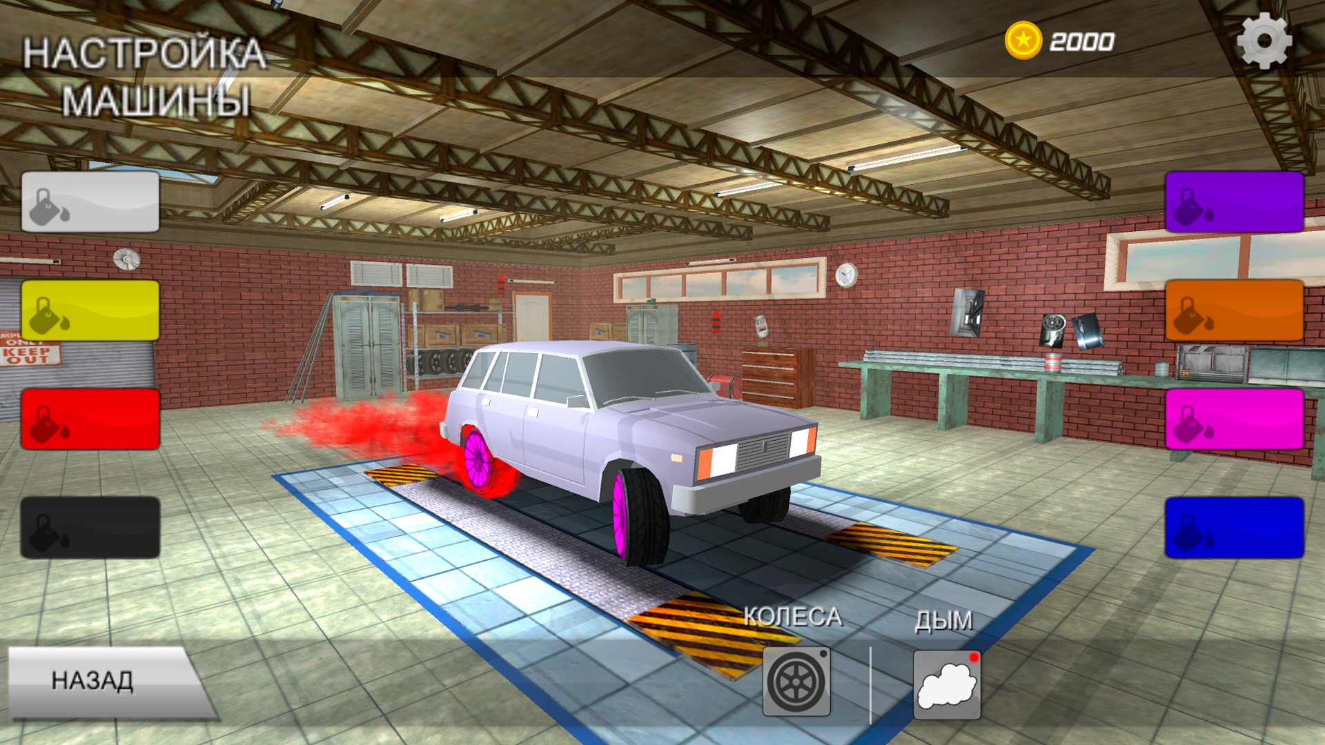 Classic Car Simulator Offline android iOS apk download for free-TapTap