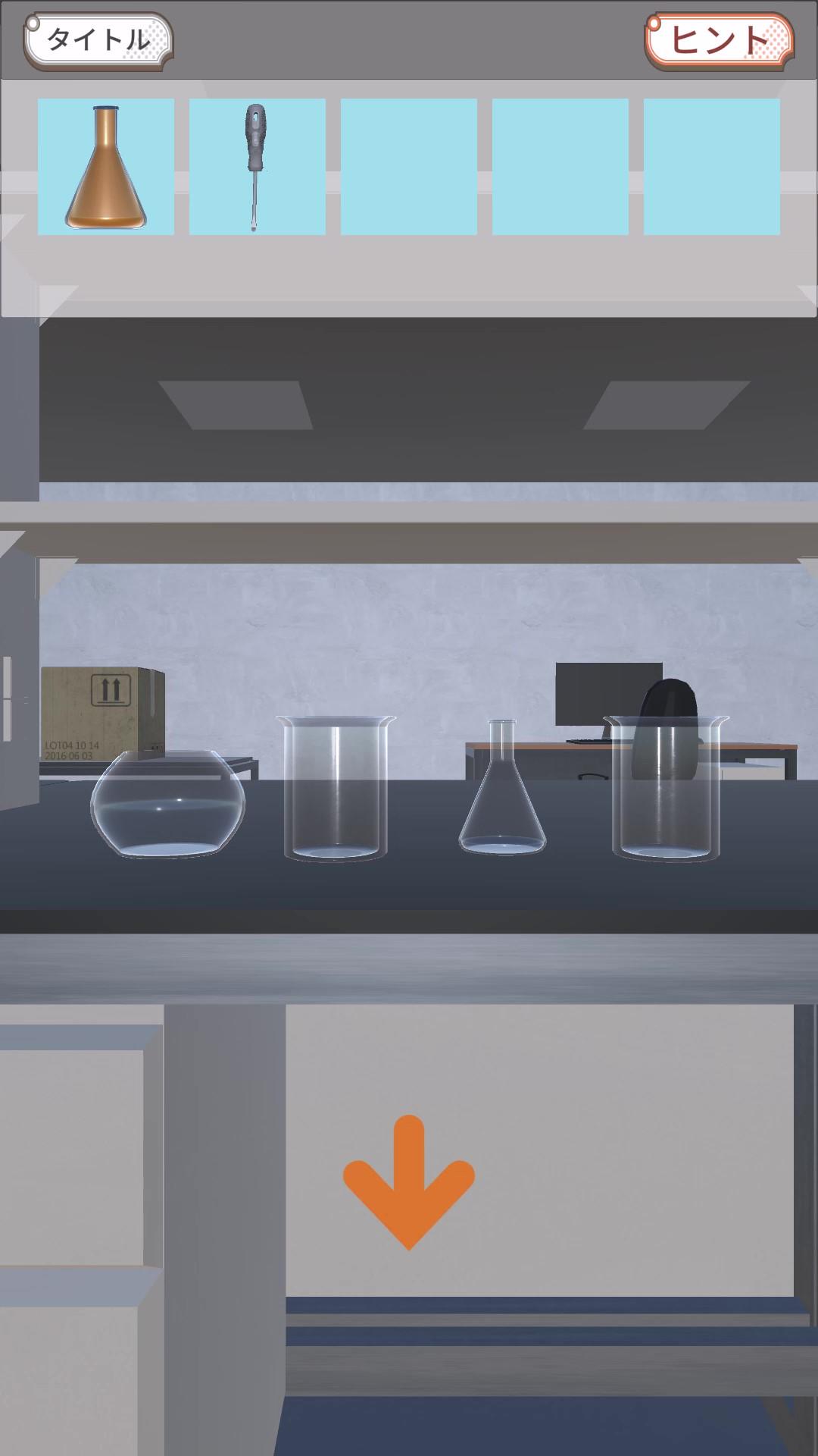 Escape from the Laboratory android iOS apk download for free-TapTap