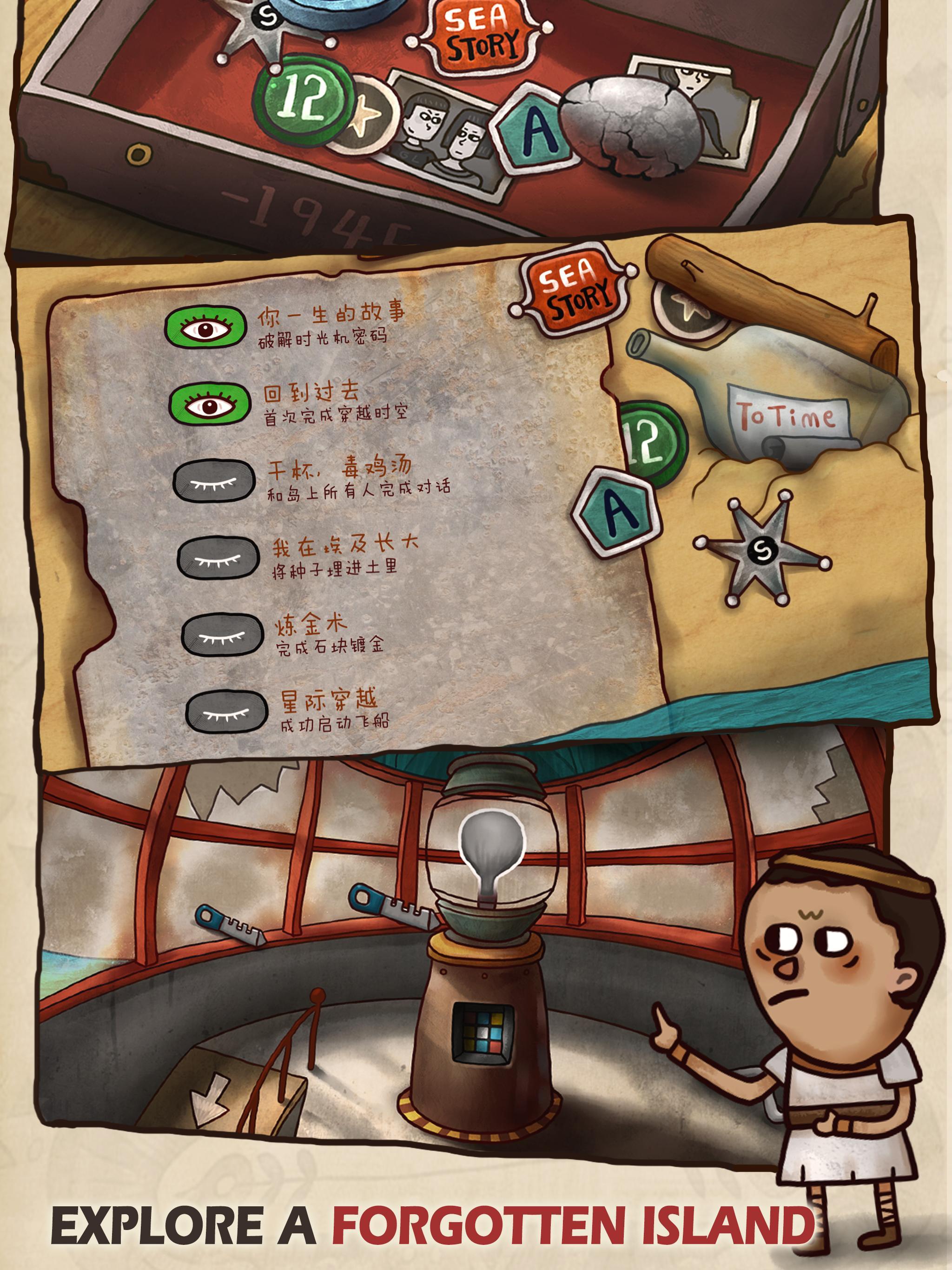 Isoland 2: Ashes of Time android iOS-TapTap