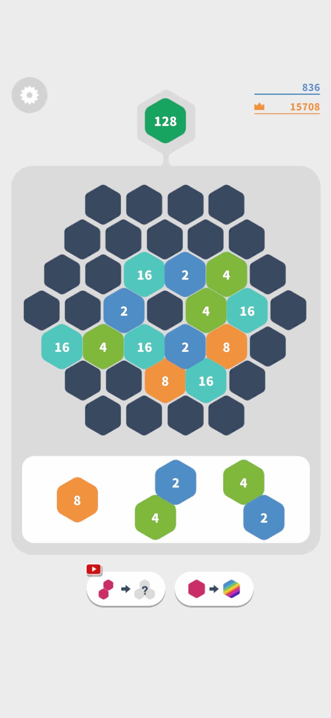 MERGE HEXA android iOS-TapTap