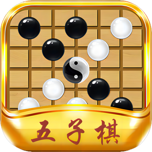 Idle Immortals Gomoku for Android/iOS - TapTap