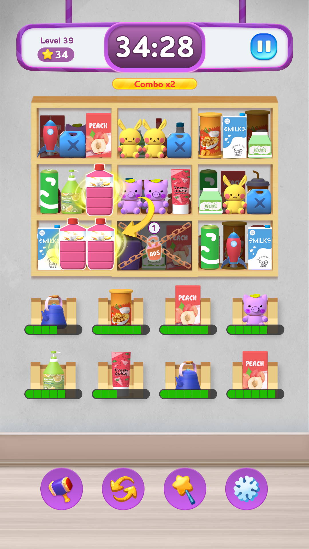 Goods Sort 3D: Match 3 Items android iOS apk download for free-TapTap