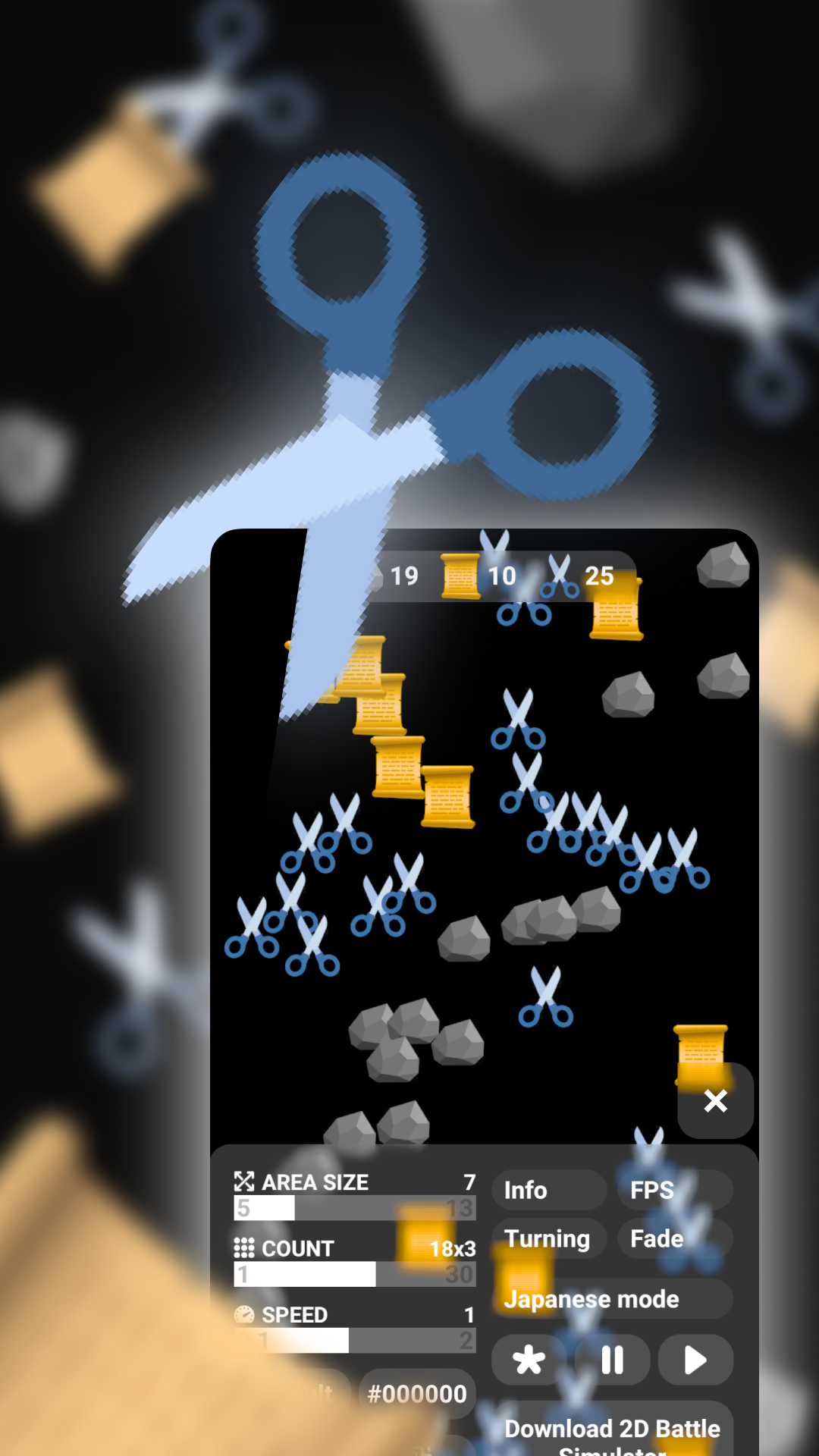 Rock Paper Scissors Simulator android iOS apk download for free-TapTap