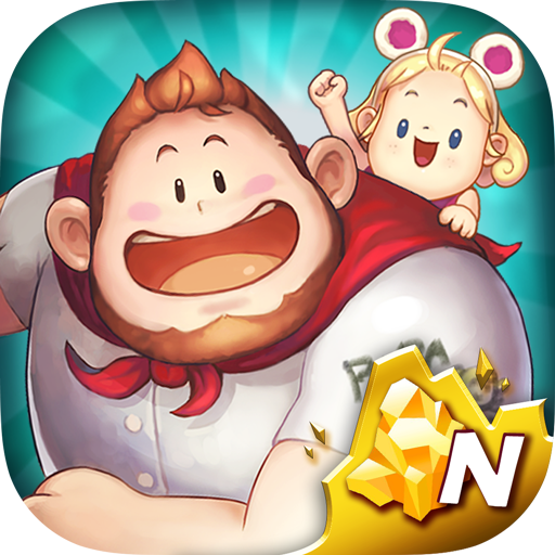 Papa Run Latest Version for Android/iOS APK - TapTap