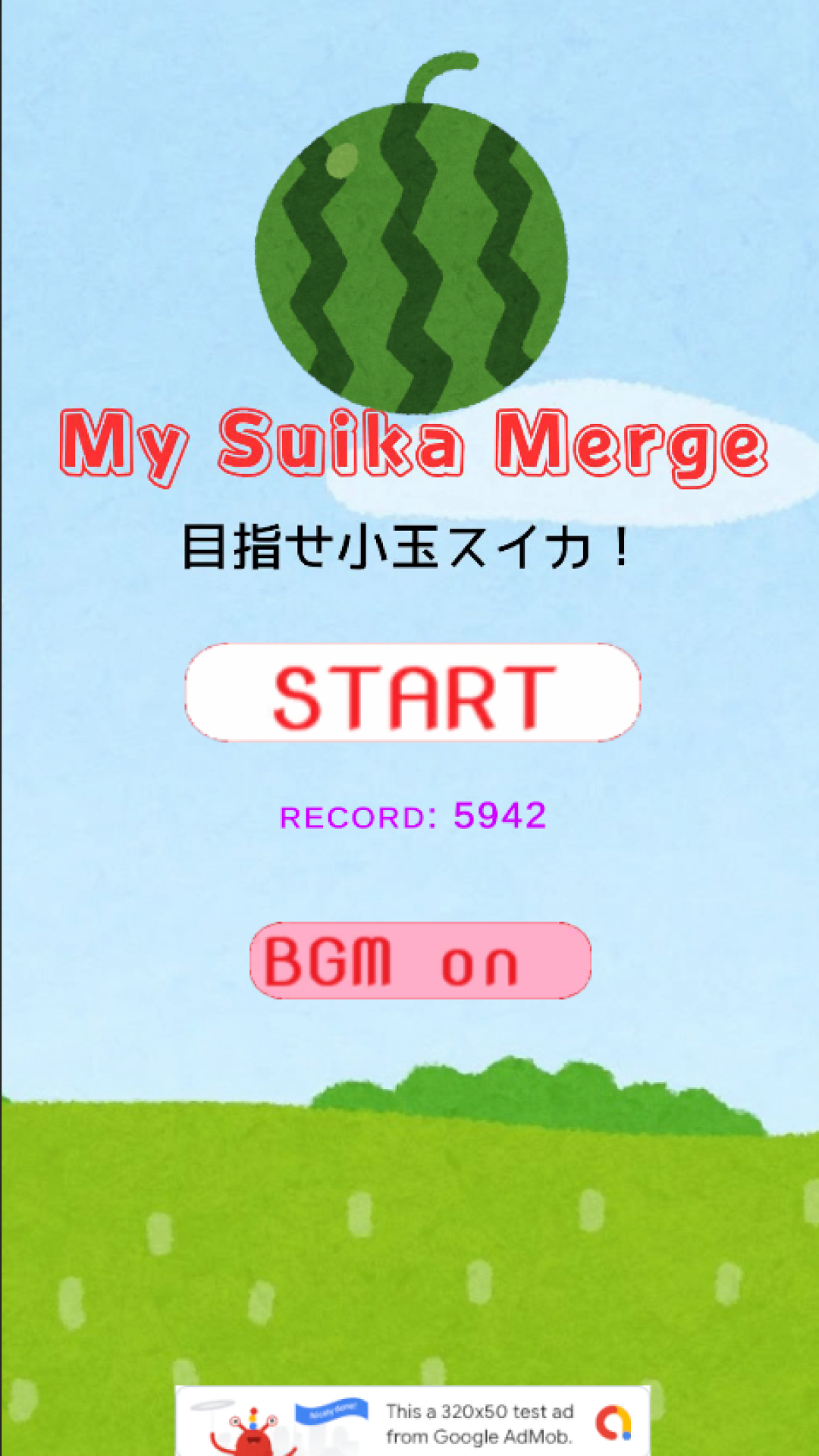 My Suika Merge android iOS-TapTap