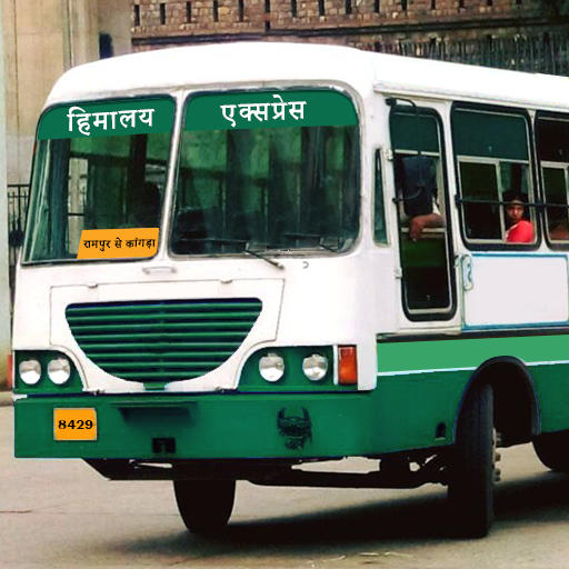 Indian Bus Driver Simulator for Android/iOS - TapTap