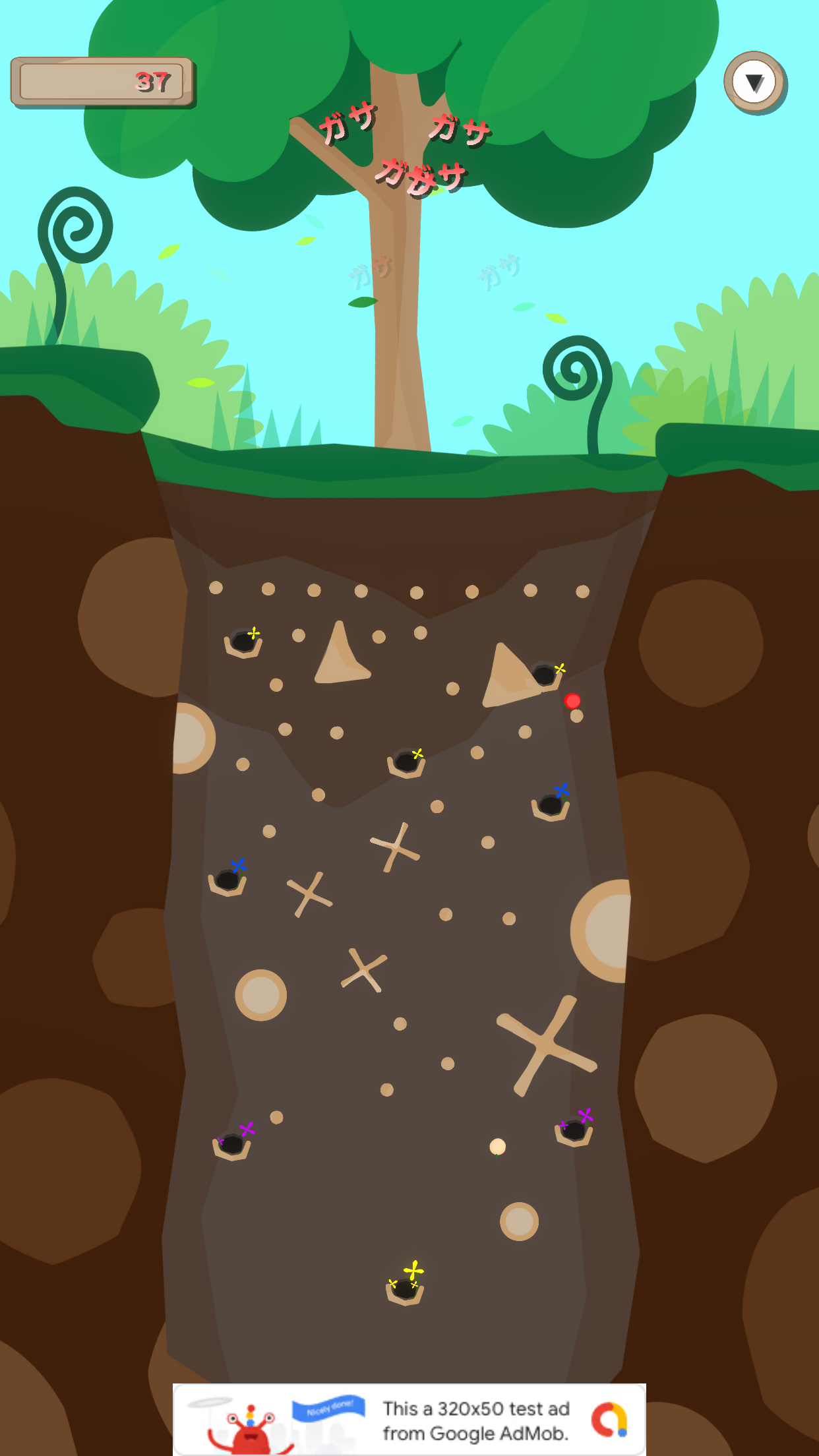 GASA GASA PACHINKO TREE for Android/iOS - TapTap