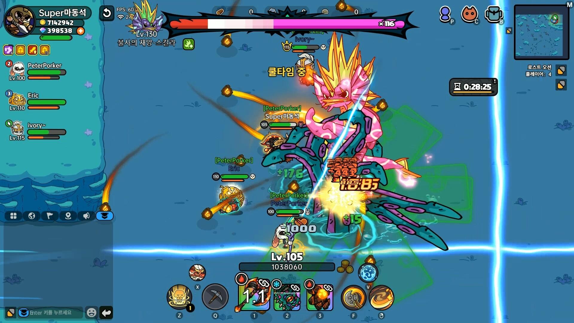 히어로 랜드（Hero's Land） Android/iOS - TapTap