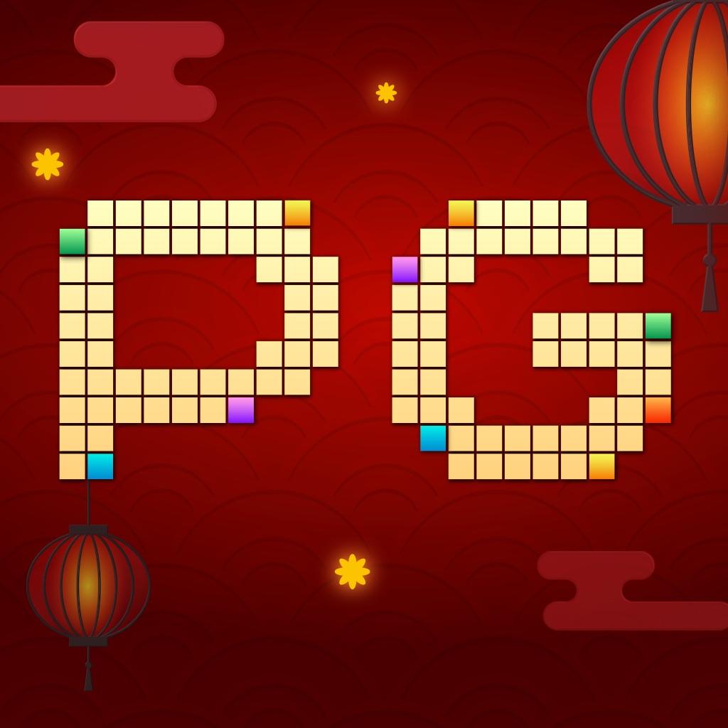 PG’Soft-Game for Android/iOS - TapTap